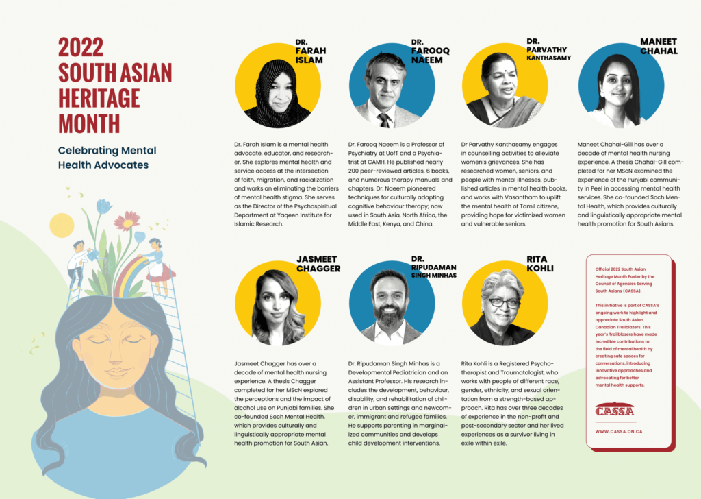 South Asian Heritage Month Campaigns - CASSA